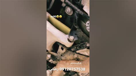 ولو کج شده🤣 مرسدس دکترمرسدس هادیرعیتی Youtube