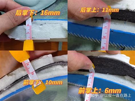 国货和海外碳板跑鞋实测拆解：361度飞燃st性能不输 布鲁克斯 Brooks Hyperion Elite 3 知乎