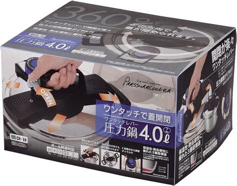 【楽天市場】【全品50offのチャンス13日10時～15日迄】 両手鍋 ステンレス 圧力鍋 40l 55l 両手 Ih Ih対応 ガス