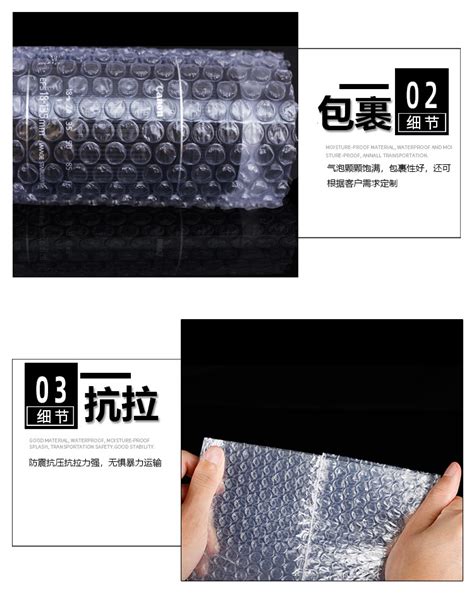 防震摔打包透明气泡袋双层加厚泡沫袋快递袋批发泡沫气泡膜泡泡袋 阿里巴巴