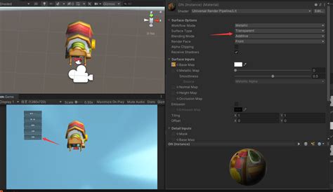 动态设置URP shader后是否需要刷新 技术问答 Unity官方开发者社区