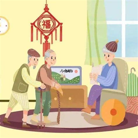 基本养老保险全国统筹已启动实施，如何推动落实？权威回答来啦基金调剂制度