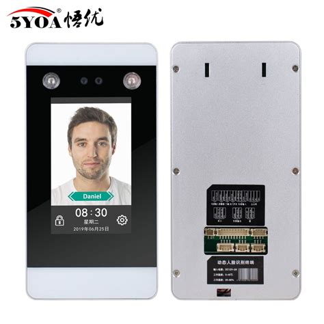 dynamic face recognition wifi access control system tcp ip device no