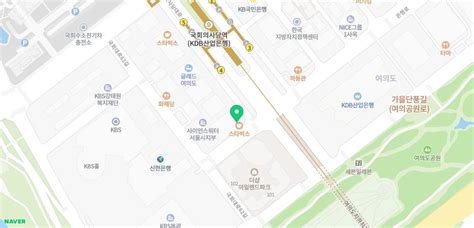 여의도 숙성 삼겹살 맛집 고반식당 네이버 블로그