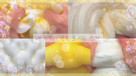 💬 Ep02 나의 노력이 빛을 내는 순간 시리즈액괴 시액 액시 액괴 픽션시리즈 픽션시액 픽션실즈 픽션액괴 픽션시리즈액괴 픽션 슬라임 Fiction 마지막 에피소드 리애