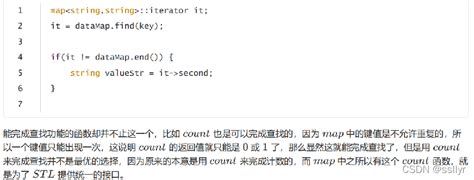 Stl Mapmap容器索引从1开始吗 Csdn博客