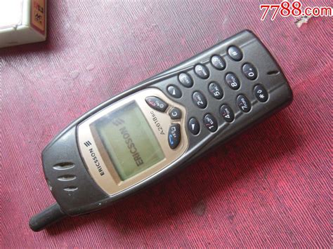 爱立信其他手机京收藏阁【7788收藏收藏热线】