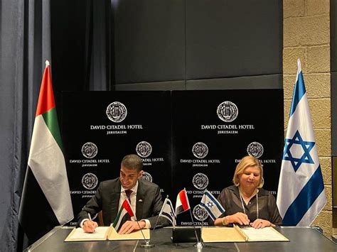 الإمارات وإسرائيل تصادقان على اتفاقية شراكة اقتصادية شاملة