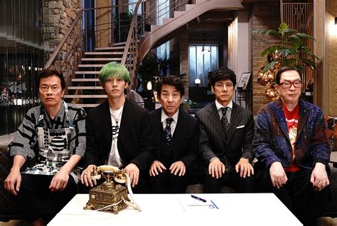 Thr Japan
