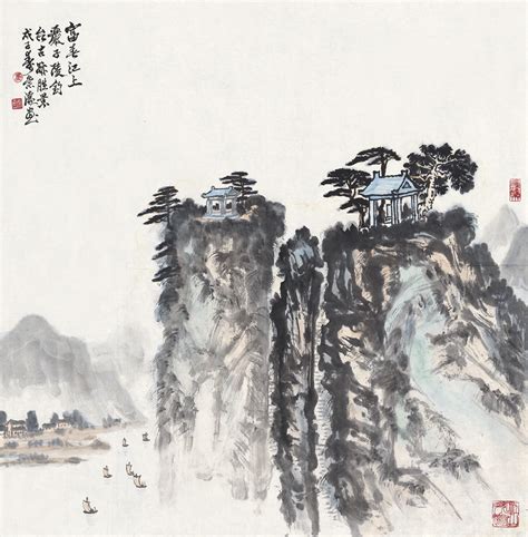 寿崇德 严子陵钓台图西 泠 印 社 二 〇 二 二 年 春 季 拍 卖 会西泠拍卖拍品价格图片拍卖专场拍卖会预展拍卖会结果卓克拍卖频道