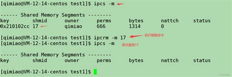 【详解 进程通信】之 System V 共享内存system V共享内存 Csdn博客