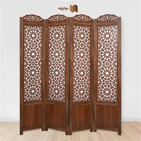 پاراوان طرح سنتی دیوارچینه