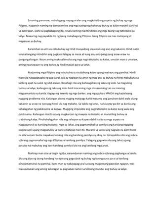 Grp 1 Tth 1030 12 Buhay Kalye PDF