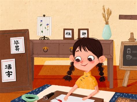 关于祖国——活字印刷trista冬天 站酷zcool