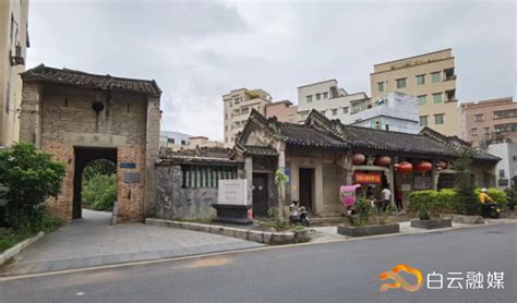 【宝藏白云】均和墟：一百年前，这里就已经引领潮流！腾讯新闻