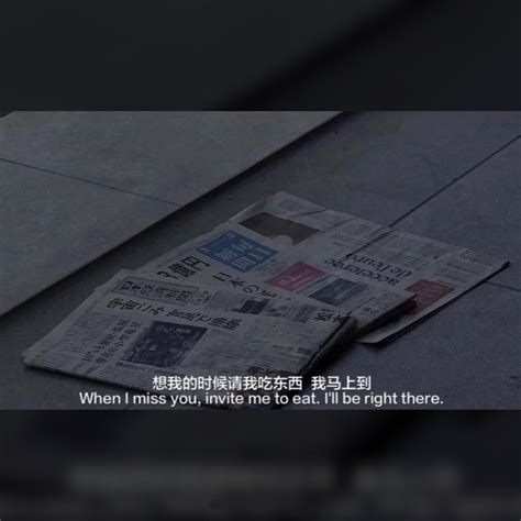 愿以后的路越来越窄，窄到我们之间没有擦肩… 高清图片，堆糖，美图壁纸兴趣社区