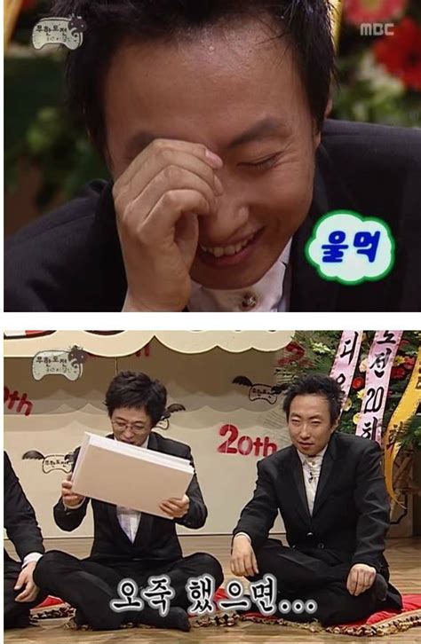 모 연예인 생활기록부 레전드 오픈이슈갤러리 인벤