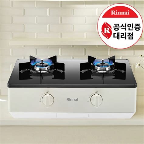 린나이 가스레인지 과열방지 2구 가스렌지 신제품 크림화이트 Rtr 641aj 티몬