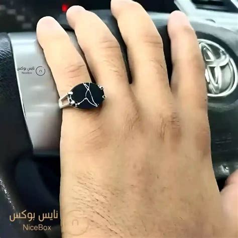 متجر نايس بوكس