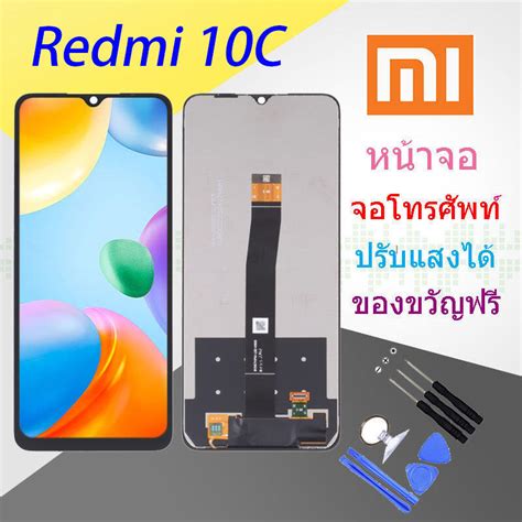 For หน้าจอ Xiaomi Redmi 10c Lcd Display จอ ทัส Redmi 10c Th