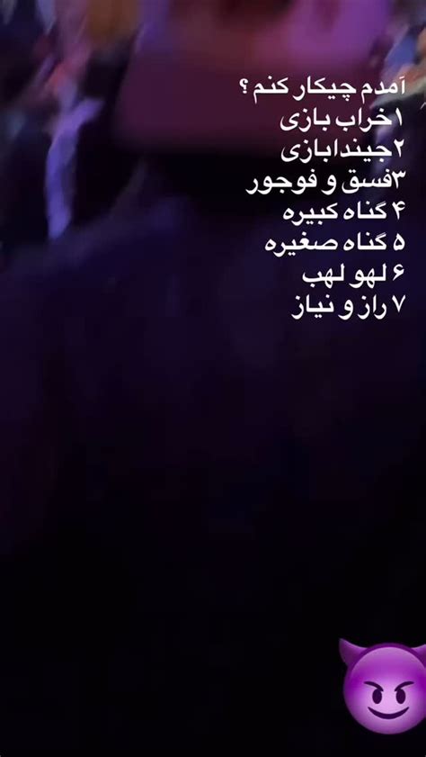 ‎ملانی سکسیطنز‎ Melaniekarimi • Instagram Photos And Videos