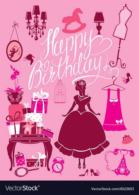 Поздравление с днем рождения швее 69 фото