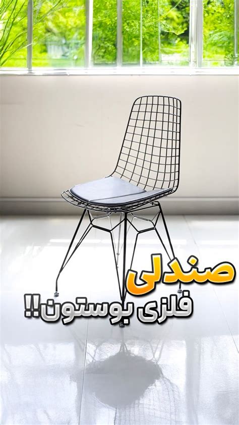 ‎کالاپلاست مبلمان حصیری، میز و صندلی فضای باز، چتر‎ ‎〖 🔰 〗 فقط تا