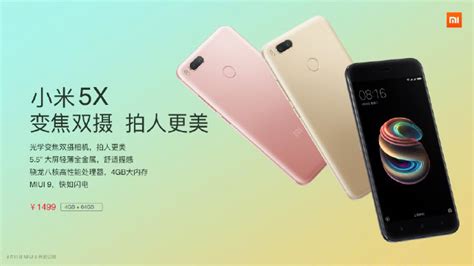 Xiaomi Mi 5X Revealed A Low Cost High Power Handset With Dual Cameras