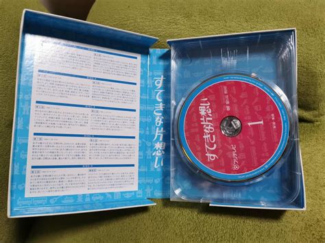 34％割引本物保証 フジテレビ開局50周年記念 『すてきな片想い』dvd Box Tvドラマ Dvdブルーレイ Otaonarena