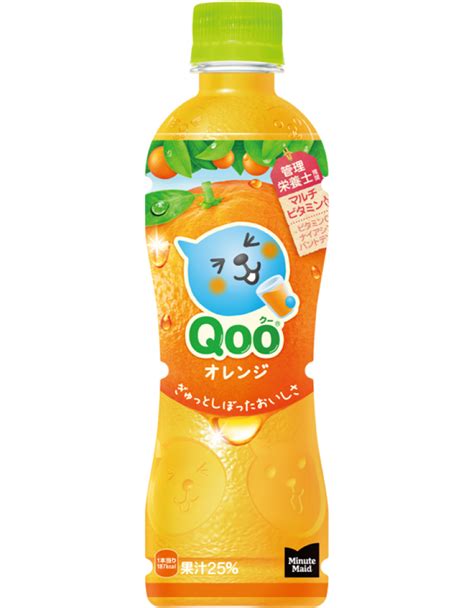 Qoo｜製品情報｜日本コカ･コーラ株式会社