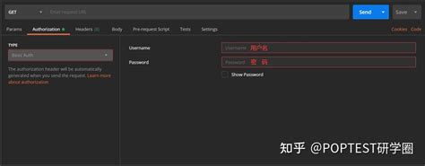 Postman的authorization 知乎