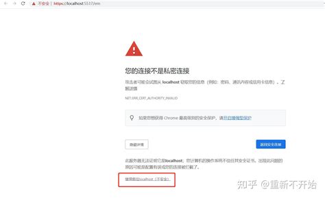 Win10下载and安装oracle11g 知乎