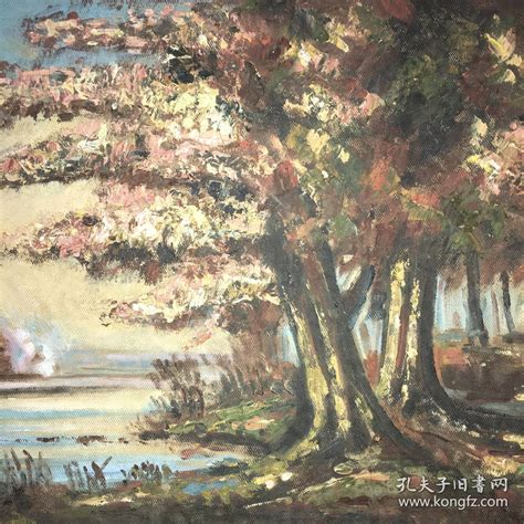 【图】中国美术教育家吴作人 萧淑芳旧藏 吴作人50年代布面油画作品1幅、风景。尺寸65cmx50cm品相如图拍品信息网上拍卖拍卖图片