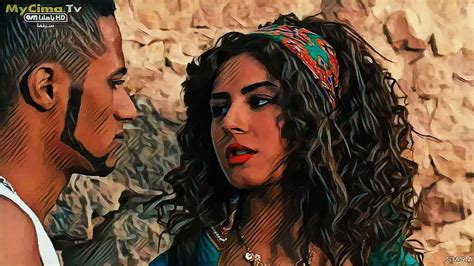 فيلم قلب الأسد ~ فارس الجن يعلم على كل من يعاكس خطبتوا Youtube