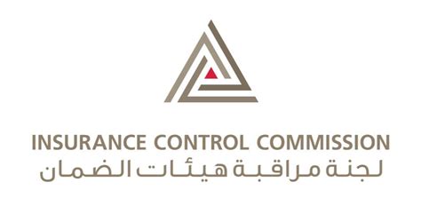 الوكالة الوطنية للإعلام لجنة مراقبة هيئات الضمان ساهمت بانجاز استدراج