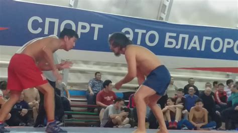 Шаман воин борец Хапсаҕай Youtube