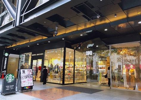 Shopping In Shinsaibashi Best Fashion Cosmetics And Retail In Osaka