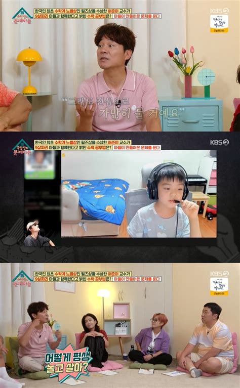 임창정 5형제 성인 되면 양육비 이자 청구 ♥서하얀 사업 대박 옥문아들 [종합]