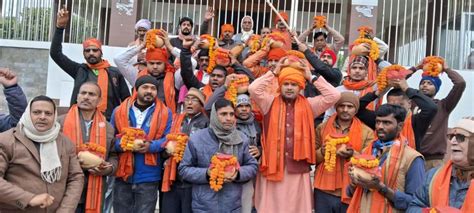 After Worshiping The Intact Urn Of Shri Ram Janmabhoomi Ram Devotees