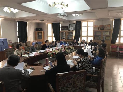 中医学院召开关于修订研究生培养方案的专家论证会北京中医药大学新闻网