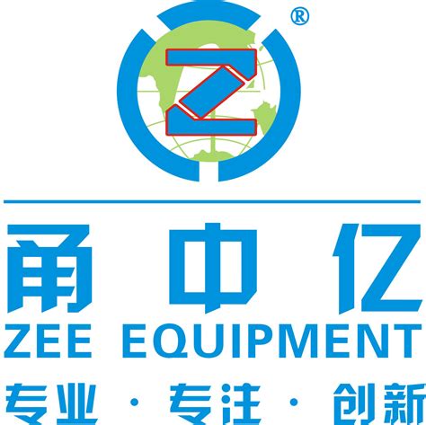 宁波中亿智能股份有限公司