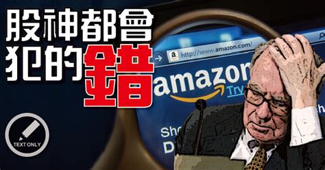 《我，不是股神》：工业大麻崩盘，这套路，你懂么？ 知乎