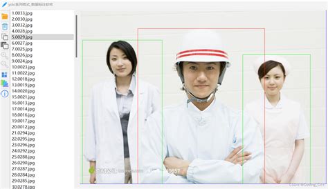 【亲为】yolov8收集数据 ＞数据标注 ＞数据集训练 ＞模型验证在配置yolov8的mydatayaml Csdn博客