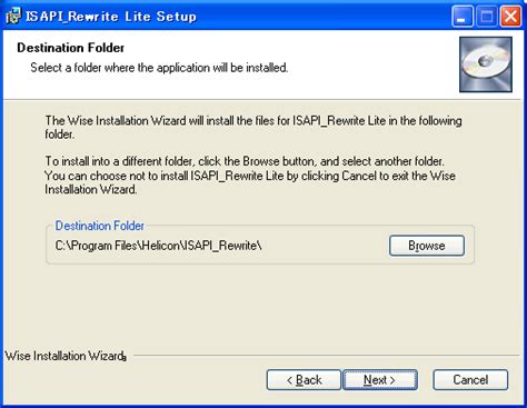isapi rewrite iisでurl rewriteをする[ iis用mod rewrite ] [iis windows