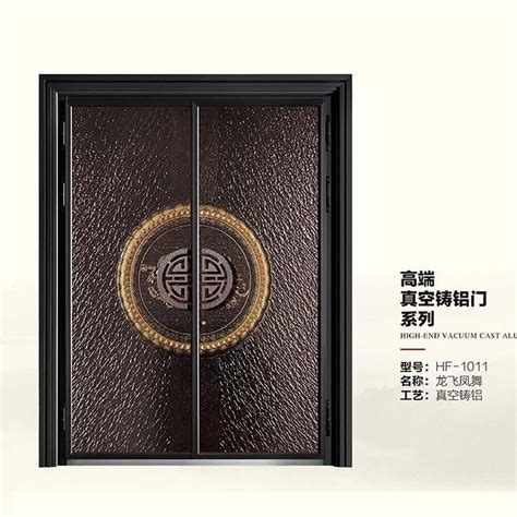 铸铝防爆门系列 大禹门业 不锈钢门生产厂家 防火铜门 防火门 楼宇门 工程门 防爆铸铝门
