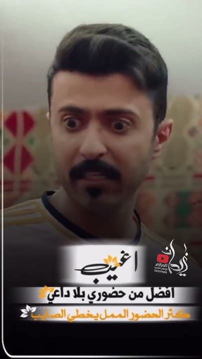 تصميم شباب البومب عامر وياسر الريس معين شبابالبومب11 اشتراك