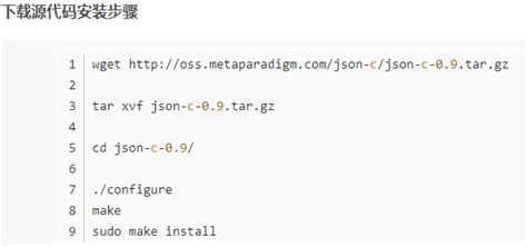 JSON c和cJSON哪种更好 知乎