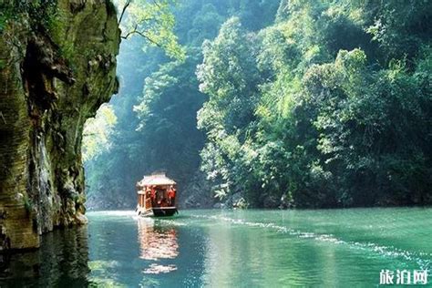重庆至宜昌长江游轮旅游价格和景点线路旅泊网