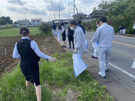 令和4年5月30日 ゴミ0活動 池田建装株式会社
