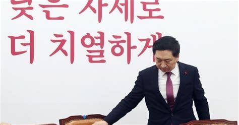 김기현 당대표 사퇴 직전 이준석과 전격 회동거취 고민 논의